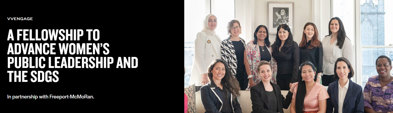 VVEngage Fellowship - Arthan Learning Resources